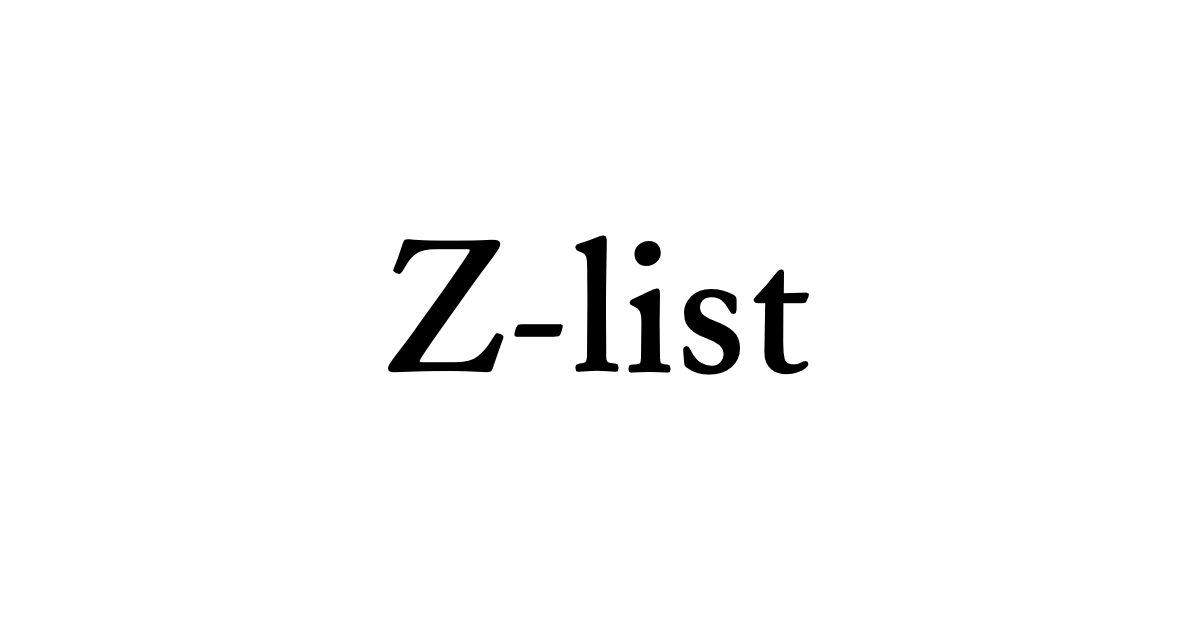 Z-list • Flowery Dictionary