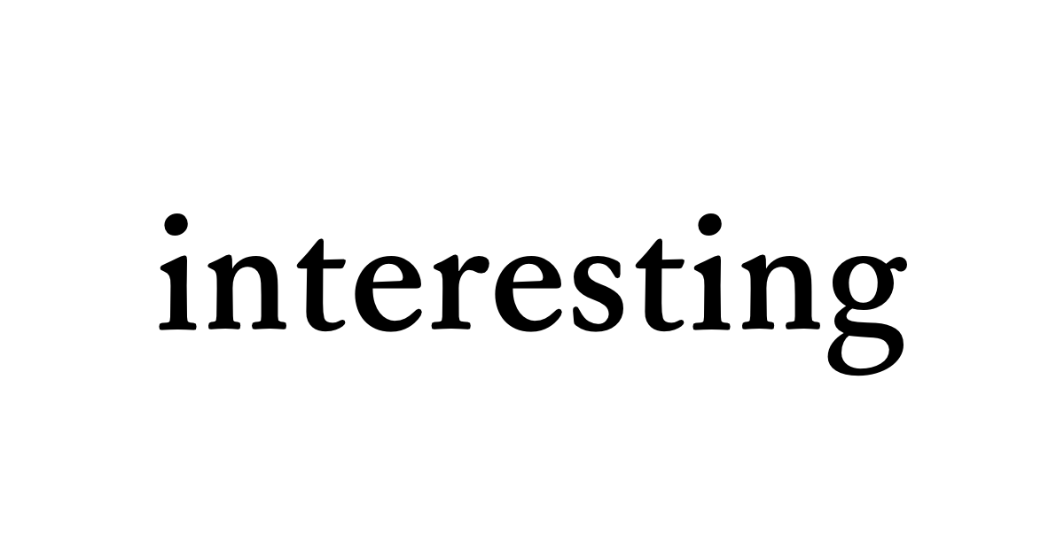 interesting • Flowery Dictionary