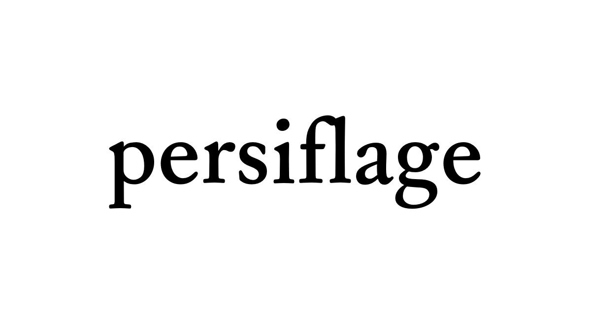 persiflage • Flowery Dictionary