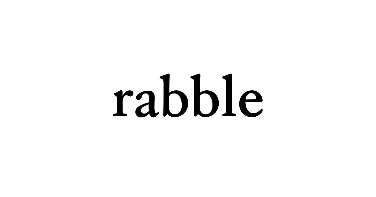 rabble • Flowery Dictionary