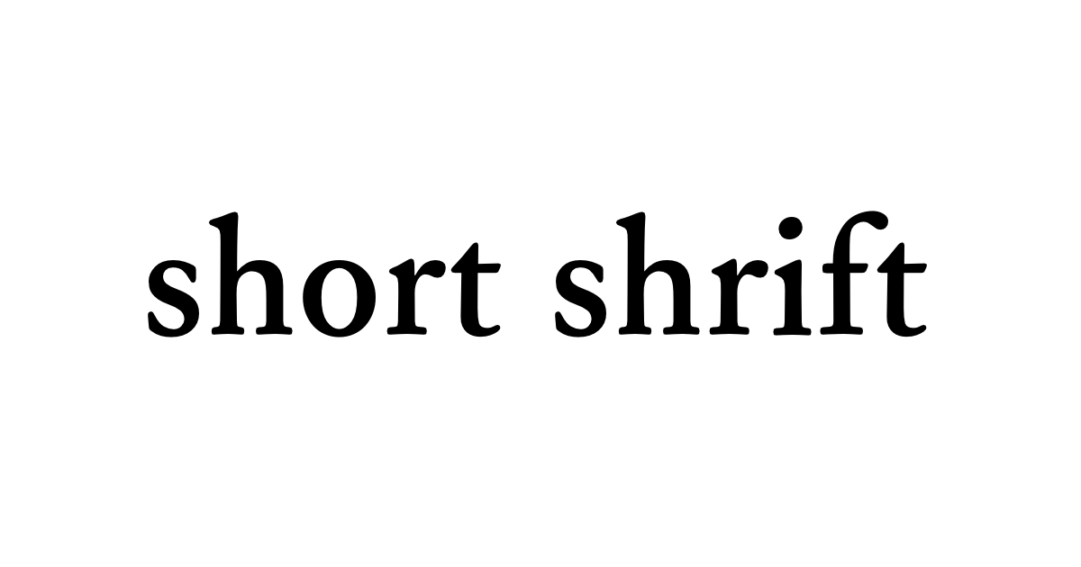 short shrift • Flowery Dictionary